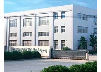 China Factory - Quanzhou Yisenneng Hydraulic Electromechanical Equipment Co., Ltd.