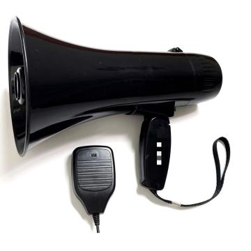 Quality 25W Wireless Battery Powered Megaphone for sale