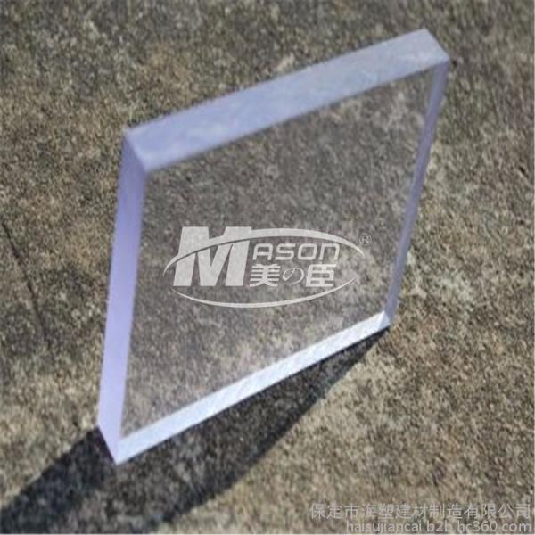 Quality High Transparency 3mm Clear Polycarbonate Sheet UV Resistant for sale