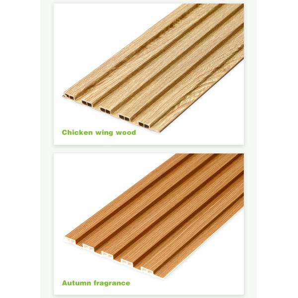 Quality Alternative WPC PVC Wall Panel Ceiling Custom Interior Decorative Strip for sale