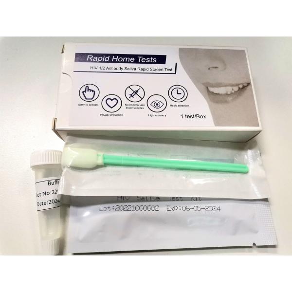 Quality Free Samples Hiv Test Rapid Kit Saliva Home Use for sale