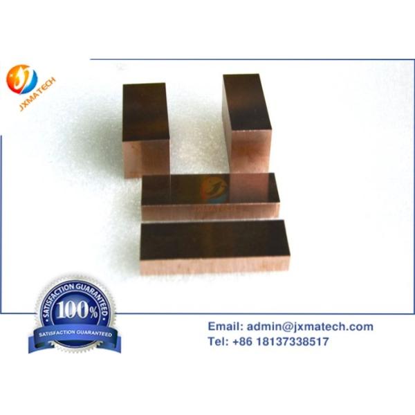 Quality WCu Alloy Copper Tungsten Sheet Meet Astm B702 Standards For Edm Electrode for sale