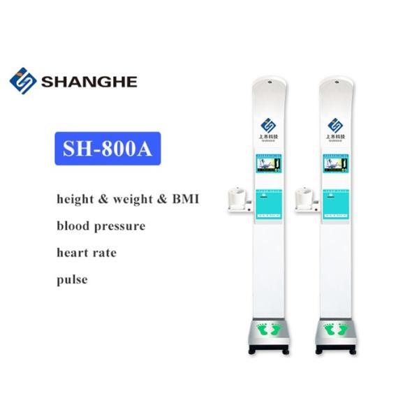 Quality Hospital Height Weight Measurement Machine Thermal Printing Microcomputer for sale
