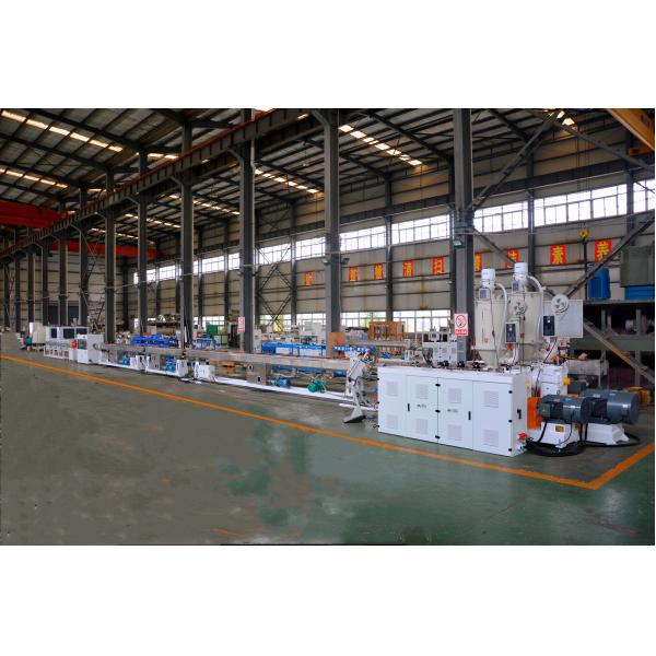 Quality Shenzhen HYPET 20-63 PPR Pipe Production Line , Three Layers HDPE PE 20-1200mm for sale