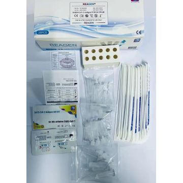 Quality CE ANVISA Lateral Flow Test Kit SARS-CoV-2 SWAB Antigen IVD Kit for sale