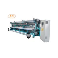 Quality Shade Net Making Machine For Industrial 7000*3000*3000mm for sale