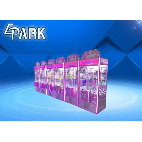 Quality Game Center Crane Game Machine / Claw Stuffed Animal Machine for sale