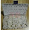 china Food Grade Waterproof Rubber O Ring Kit Silicone O Ring Kit Customized ISO9001