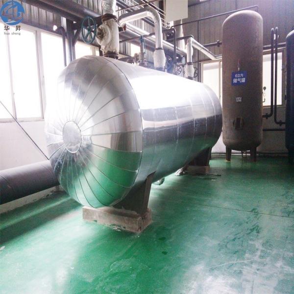 Quality Steam Tank for Making Polystyrene Foam Parts in EPS Production Line and Shipping Cost for sale