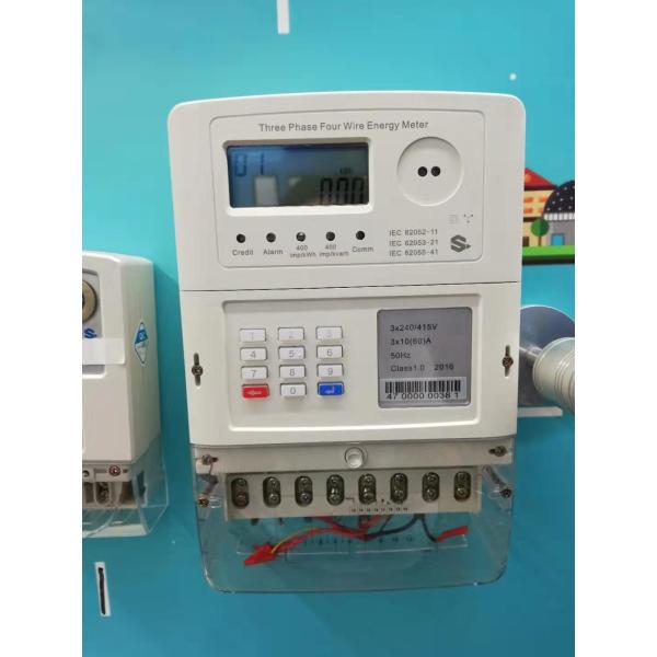 Quality Micro Grid Smart Micro Grid System for sale