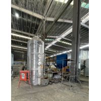 Quality Vertical Installation Exhaust Gas Treatment Equipment Temperature Removal Of for sale