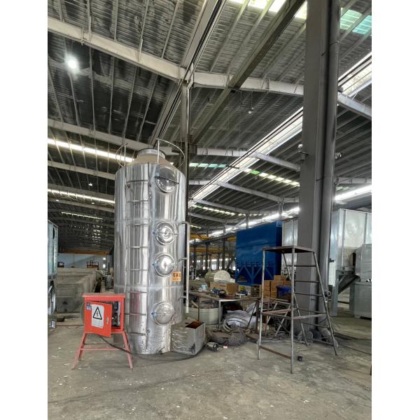 Quality Vertical Installation Exhaust Gas Treatment Equipment Temperature Removal Of Hydrogen Sulfide for sale