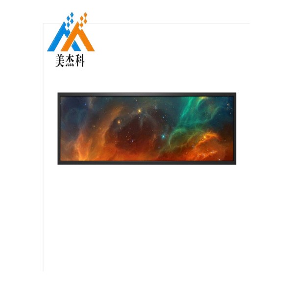 Quality 38.5 Inch Ultra Wide Stretched Bar Lcd Monitor Commercial Screen Advertising Display for sale