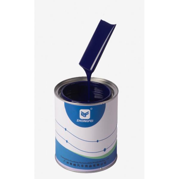 Quality Fast Drying 2k Car Paint High Coverage And Bright Color Guaranteed for sale