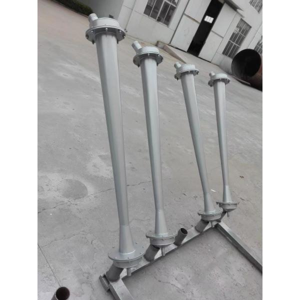 Quality Paper Pulp Machine Stainless Steel Hydrocyclone Cleanpac 250 Lwr with After for sale