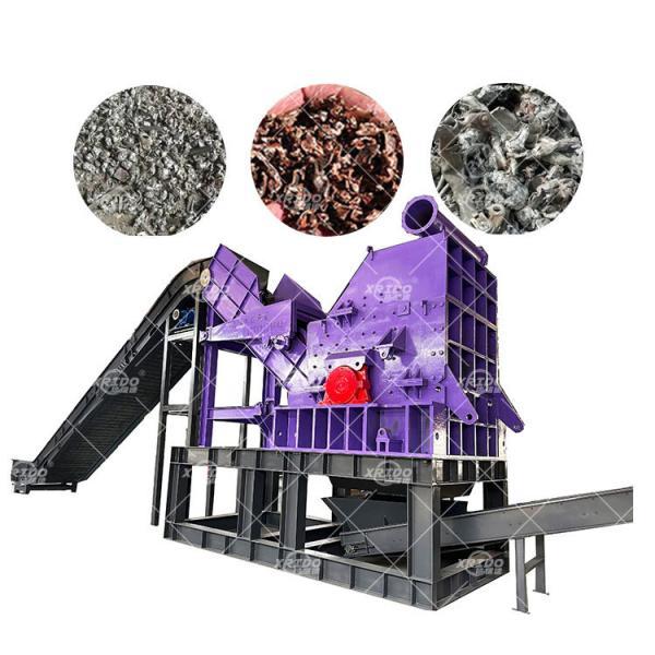 Quality Cable Recycling Metal Scrap Shredder 3TPH-5TPH Scrap Metal Crusher Machine for sale