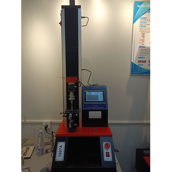 Quality 200N Universal Tensile Testing Machine , Lixian Tensile Strength Measuring for sale