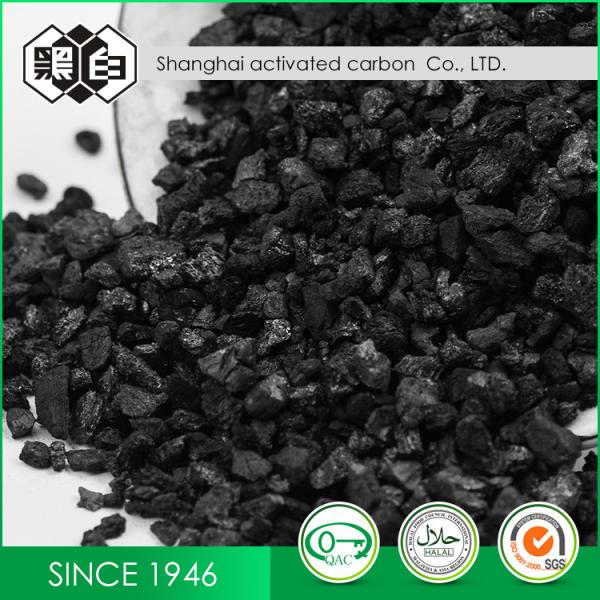Quality Coal Based Acid Washed Activated Carbon Granules Water Treatment for sale