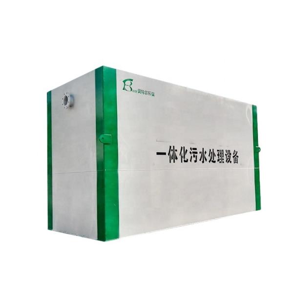 Quality Membrane Separation Activated Sludge Method The Future of Wastewater Treatment for sale
