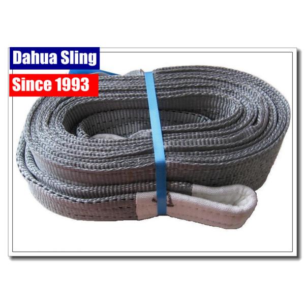 Quality 1 - 10 Metres Duplex Webbing Sling , Heavy Duty Tow Sling Logo Printable for sale