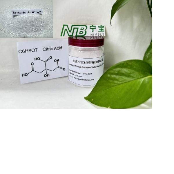 Quality Citric Acid Powder White concrete retarder additive Soluble In Water for sale
