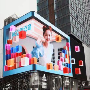 Quality Outdoor LED Video Walls P2.6 P2.97 P3.91 Led Stage Backdrop Screen 16bits 3840hz for sale