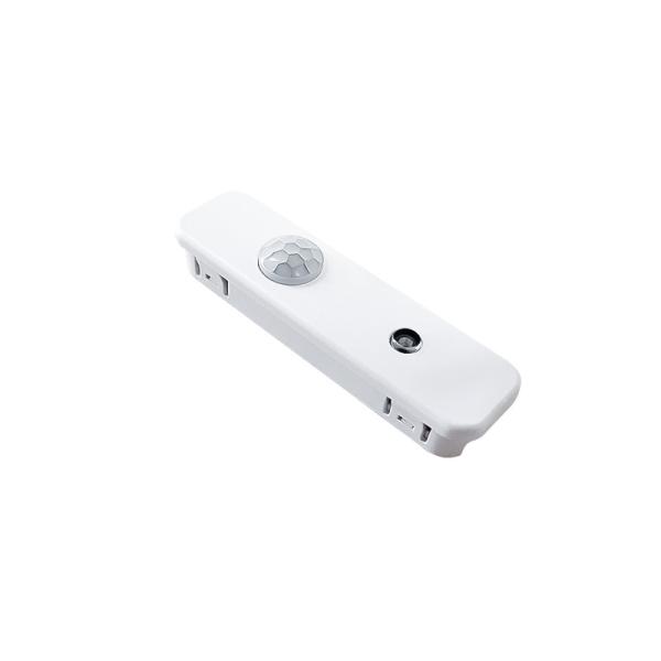 Quality PIR Motion Sensor HNS135CLDLPIR Fixture-integrated Fully Compatible With DALI-2 for sale