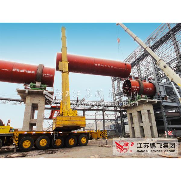 Quality 40tons Per Hour Rotary Kiln for sale