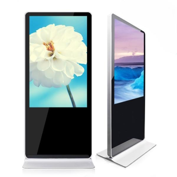 Quality 86 Inchfree standing digital signage floor standing lcd advertising display for sale