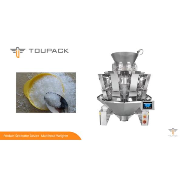 Quality CE Approval 100bags/Min Powder Weighing And Filling Machine Automatic for sale