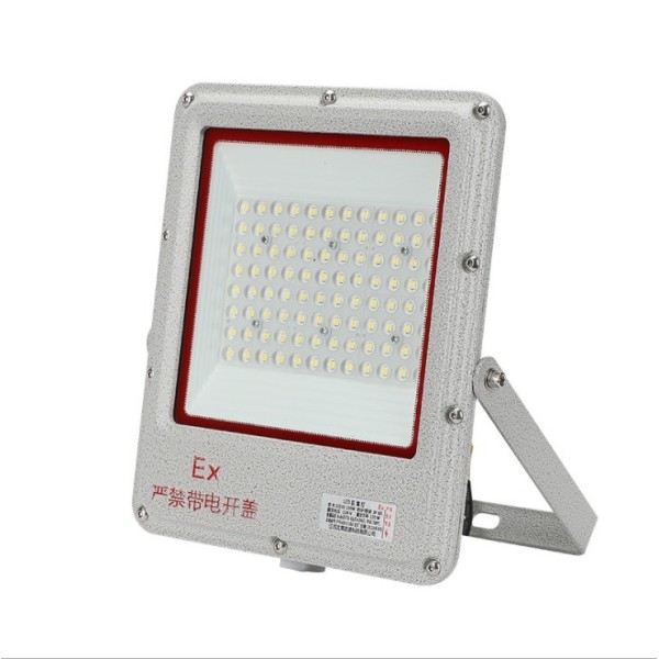 Quality AR111 Base Type Led Light Zone ATEX Certified Explosion Proof Floodlight Easy for sale