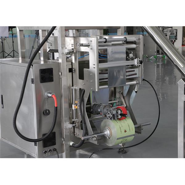 Quality 1500ml Powder Sachet Packaging Machine Grain Mini Rusk Multi Function for sale