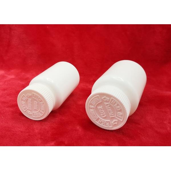 Quality HDPE 150ml Plastic Pill Bottles Full Set With Cap / Liner White Color for sale