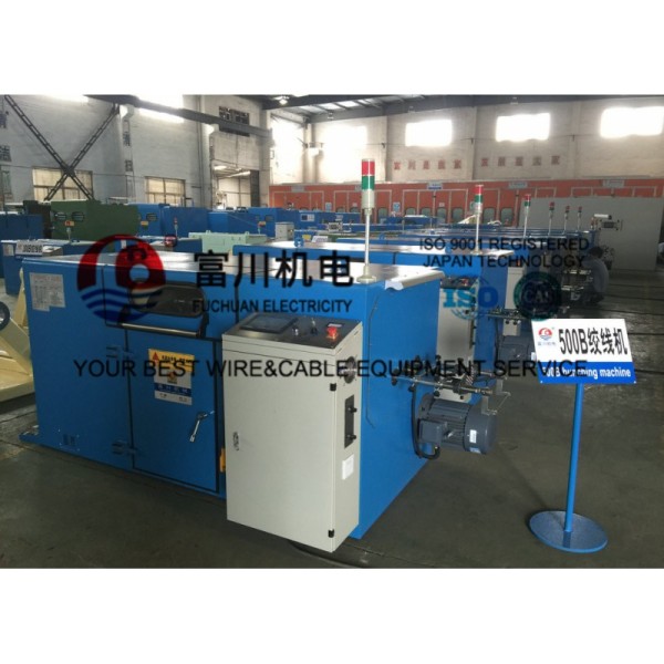 Quality Aerospace Copper Wire Bunching Machine Single 0.08 - 0.45mm Automatic Wire for sale