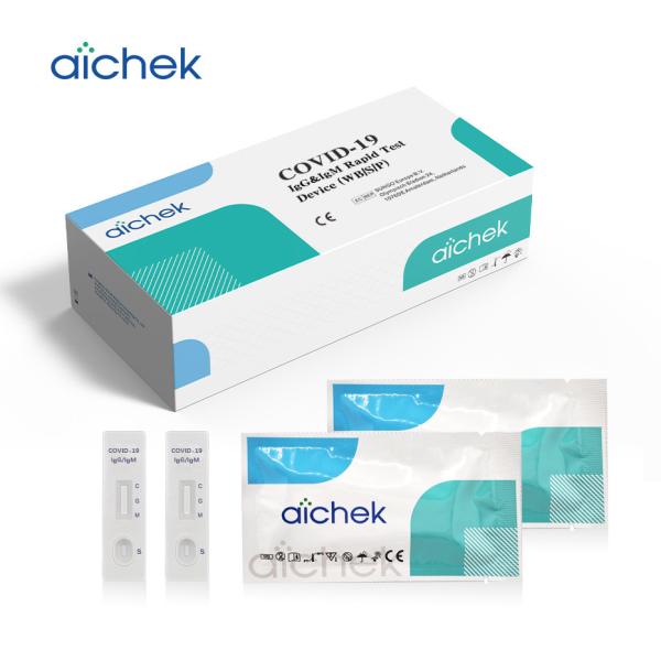 Quality 15 Minutes IgG IgM Detection Kit ISO13485 Antibody Rapid Test Kit for sale