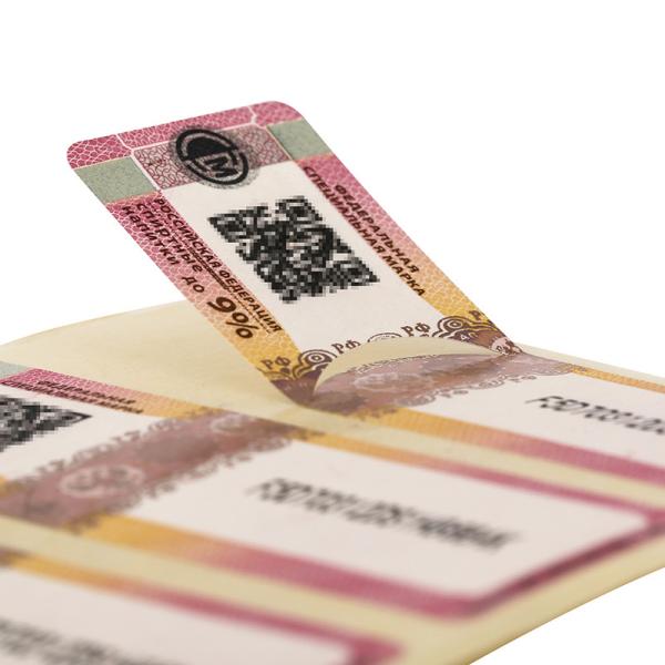 Quality OEM / ODM Security Label Stickers Rainbow Gradient Custom Printing Label for sale