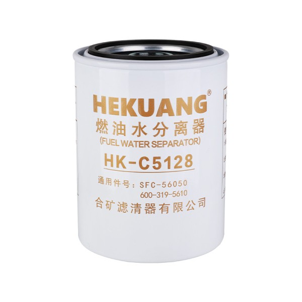 Quality 138 X 174mm Cartridge Fuel Filter Diesel Filter Cartridge C5128 M36 X 1.5mm for sale