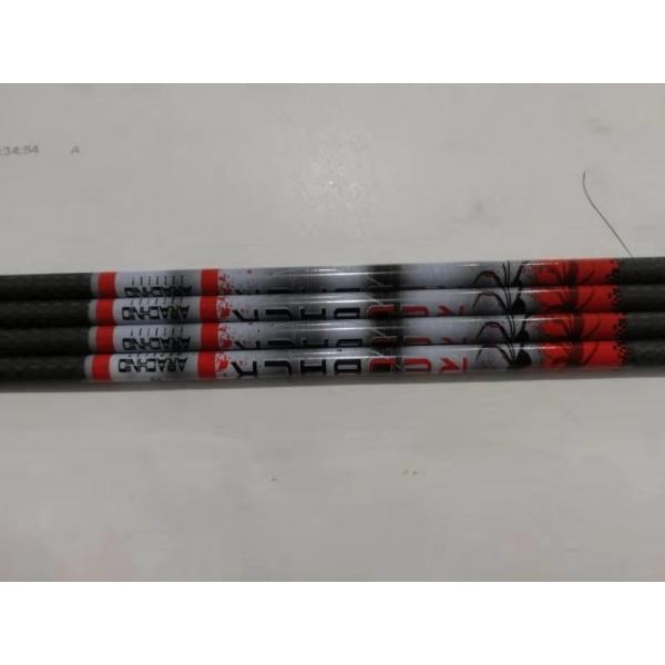 Quality Customized Logo Printed Carbon Arrow, ,Hunting and Target Arrows, Crossbow Bolts for sale