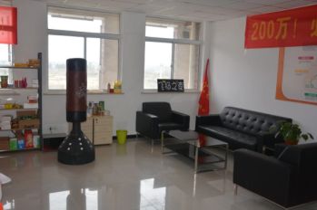 China Factory - Nanjing Sijie E-Commerce Co., Ltd.