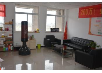 China Factory - Nanjing Sijie E-Commerce Co., Ltd.