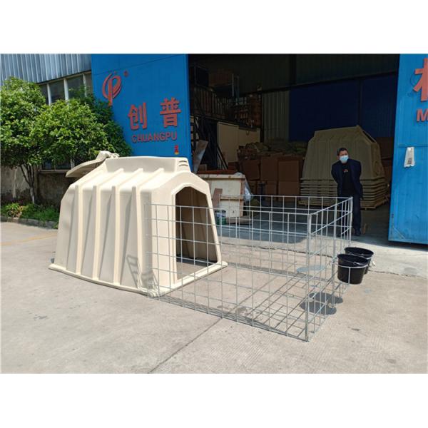 Quality 2200mm Length Poly Ethylene Calf Hutches Calf Housing Equipment For Dairy Farm for sale
