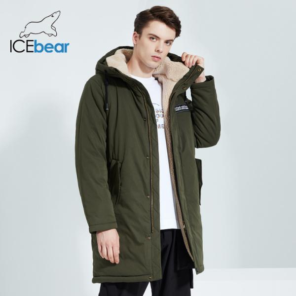 Quality The thick cotton lamb wool lining winter whole garment for sale