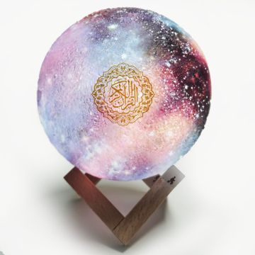 Quality Color Texture Quran Player MQ - 1010C Moon Lamp Speaker for sale