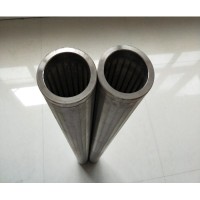 Quality Stainless Steel Filter Screen for sale