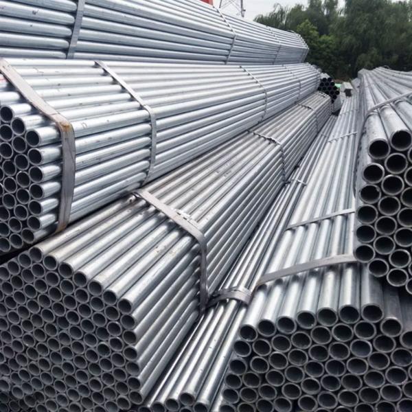 Quality Technique Cold Rolled Based Pre Galvanized Steel Pipe with Oiled or Non-oiled for sale