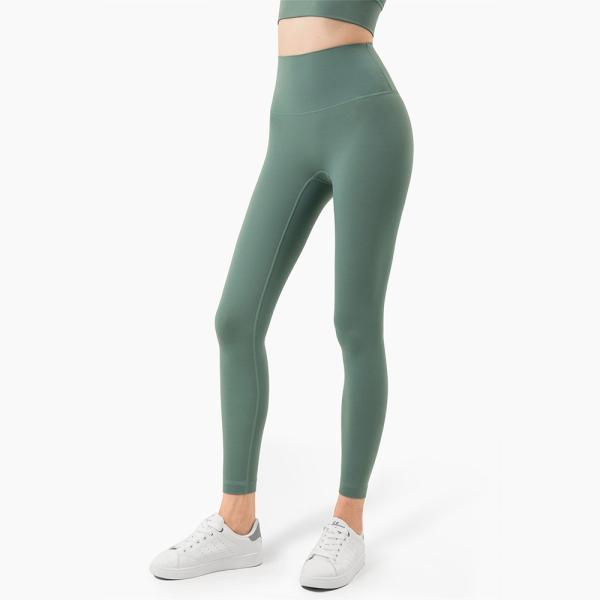 Quality No Embarrassing Line Elastic Tall Sports Leggings Soft Touch for sale