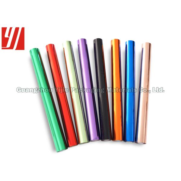 Quality OPP Laminates PET 0.64m*360m Colored Foil Rolls for sale