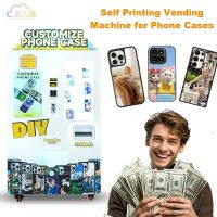 Quality Fast Printing Phone Case Printing Vending Machine Factory OEM / ODM Customizatio for sale