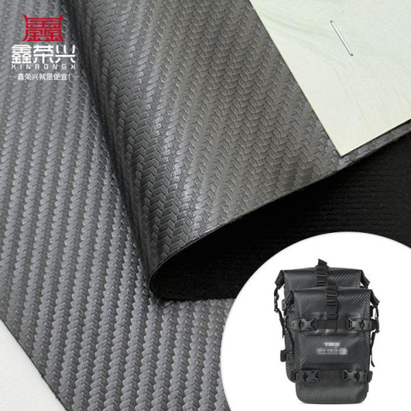 Quality 1.1mm Thick Carbon Fiber PVC Synthetic Leather Embossed Faux Leather Material for Upholstery Car Backpack Wallet Bag Belt Sofa for sale
