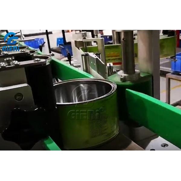 Quality Desktop Round Bottle Labeling Machine Semi Automatic Positioning 200BPM for sale